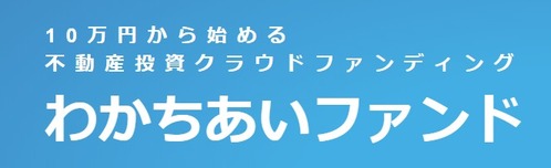 【新着ファンド情報】わかちあいファンド甲賀③ | YANUSY